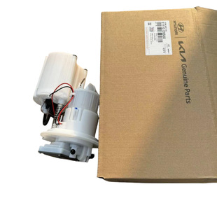 31110D5500 31110-D5500 适用于现代 起亚汽车配件 汽油泵-阿里巴巴