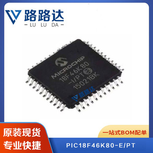PIC18F46K80-E/PT 18F46K80微控制器TQFP44封装原装现货贴片-阿里巴巴
