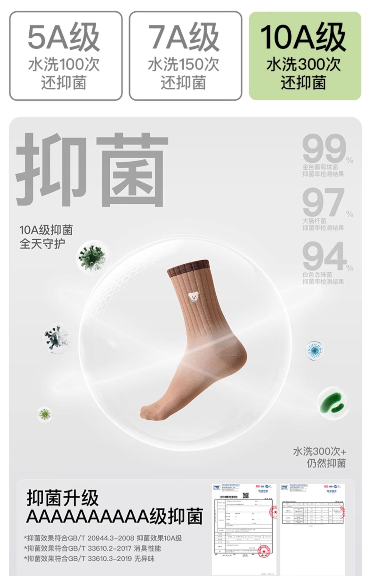 定制袜子女秋冬季中筒袜底ins潮流无骨堆堆袜刺绣长筒女袜春秋款-阿里巴巴