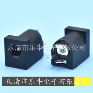 DC插座 DC-012B 3.5DC母座 35135 1.1 3.5*1.35 立式3.5DC插座-阿里巴巴