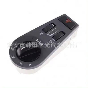 玻璃升降器开关 OE:20466304/20953573 适用于VOLVO FH FM-阿里巴巴