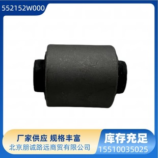 552152W000 55215-2W000-阿里巴巴