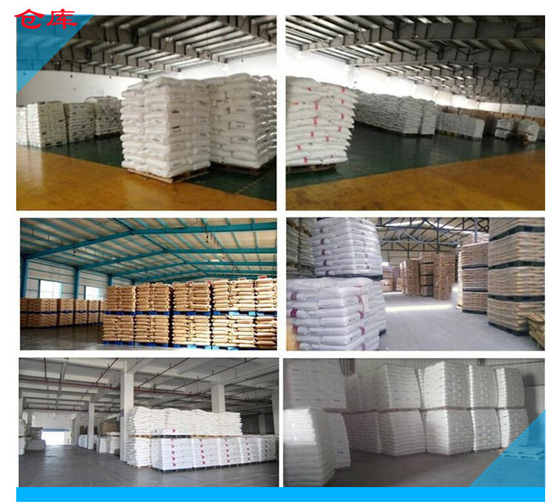 医用级PC LEXAN HP1-1H112流动性高 生物兼容性 环氧乙烷消毒-阿里巴巴