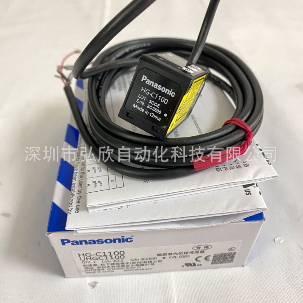 松下位移传感器HG-C1100 距离100mmNPN型激光测距-阿里巴巴