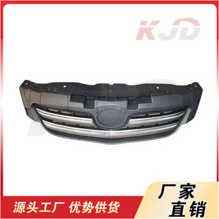 适用于丰田2007卡罗拉中网，中国款 53114-02100-阿里巴巴