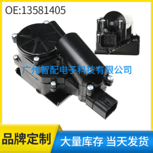 13581405适用别克凯迪拉克尾盖锁机行李箱盖门锁执行器931-107-阿里巴巴