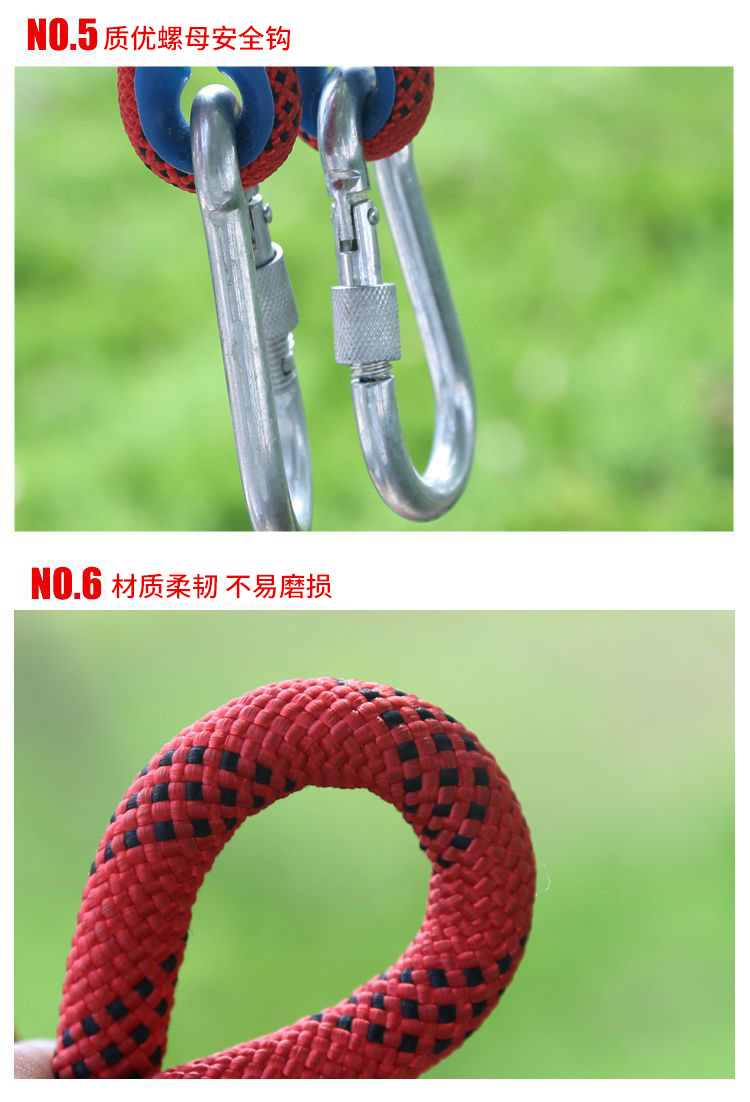 登山攀岩绳 户外高空作业安全绳滑翔伞速降静力绳涤纶攀登攀爬绳-阿里巴巴
