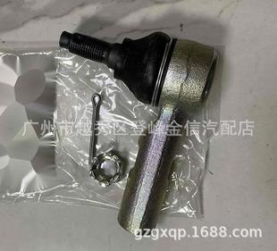 45046-09251 TIE ROD END HILUX INNOVA 海拉克斯 方向机外球头-阿里巴巴