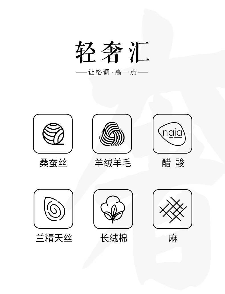 40s莫代尔冰瓷棉面料 170g凉感拉架汗布 春夏弹力轻薄打底衫面料-阿里巴巴