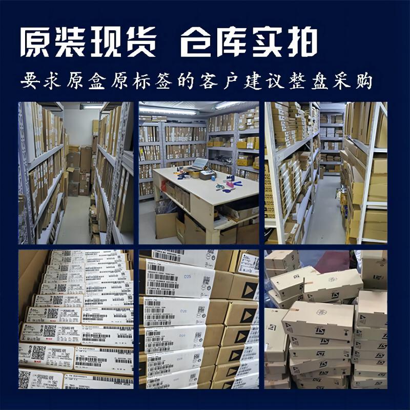 BP85221AL 丝印 BP85221 封装ASOP7 非隔离开关电源 全新现货-阿里巴巴