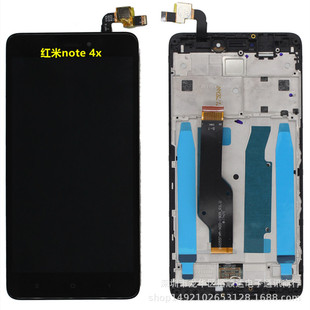 测好适用红米Note4x屏幕总成Redmi Note 4X液晶内外显示屏LCD带框-阿里巴巴