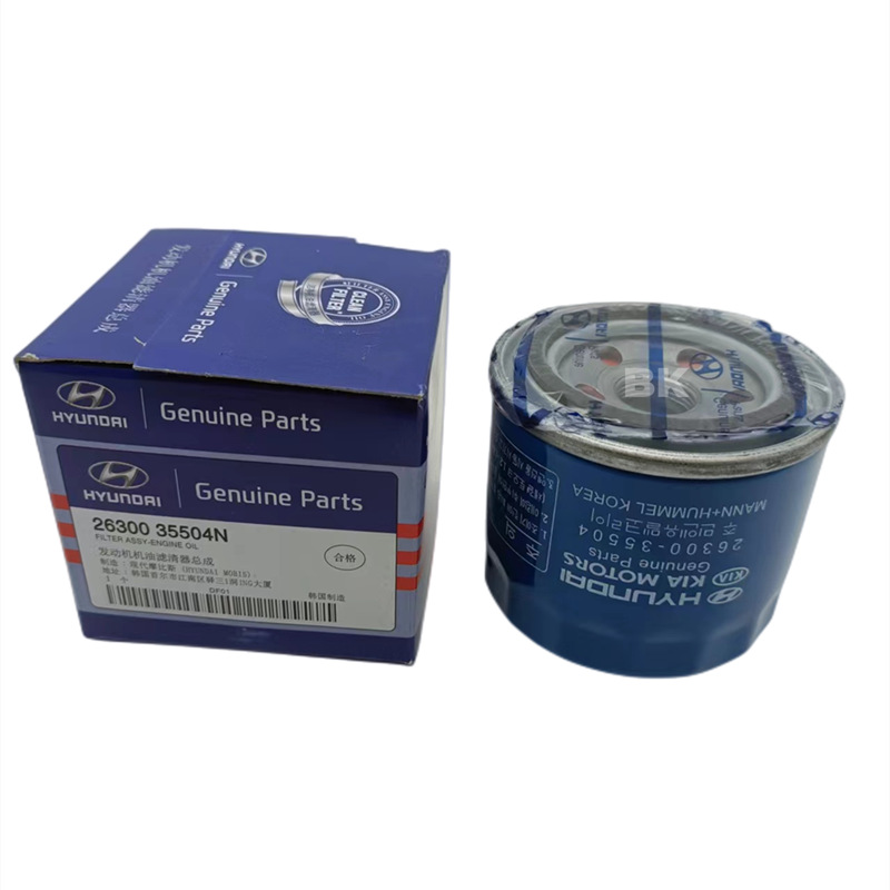 26300-35504 26300-35505 oil filter 机油滤芯 机油格 滤清器-阿里巴巴