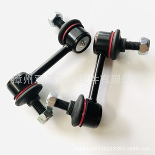 厂家直供 适用现代前平衡稳定杆55530-4H000/55540-4H000汽车-阿里巴巴