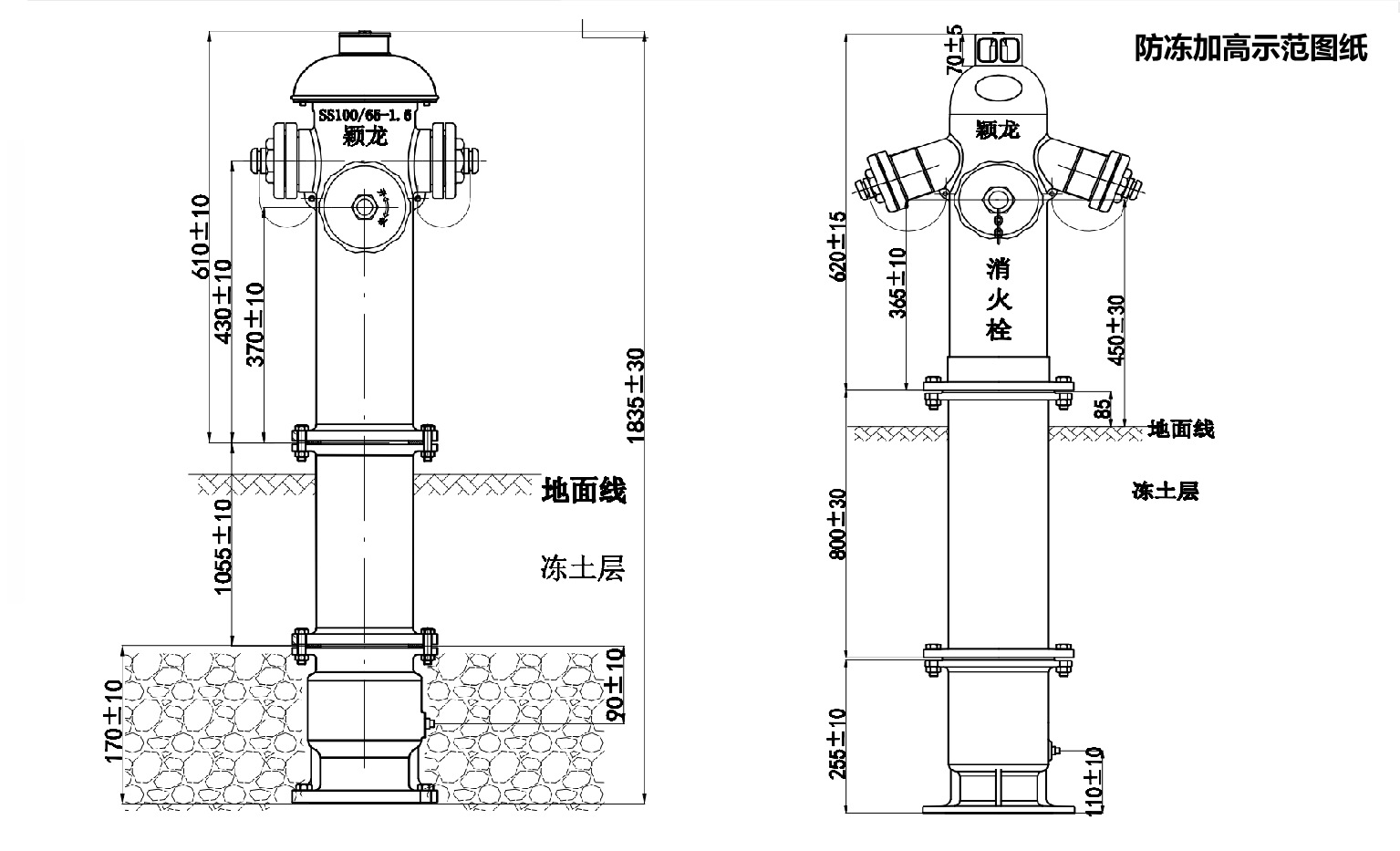 颖杰消防SS100地上式消火栓DN100室外地上消防栓SSF100室外消防栓-阿里巴巴