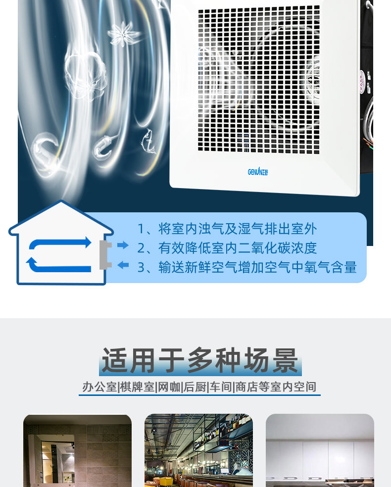 正野换气扇BPT18-44A天花板管道式排气扇吊顶排风扇全金属吸顶扇-阿里巴巴