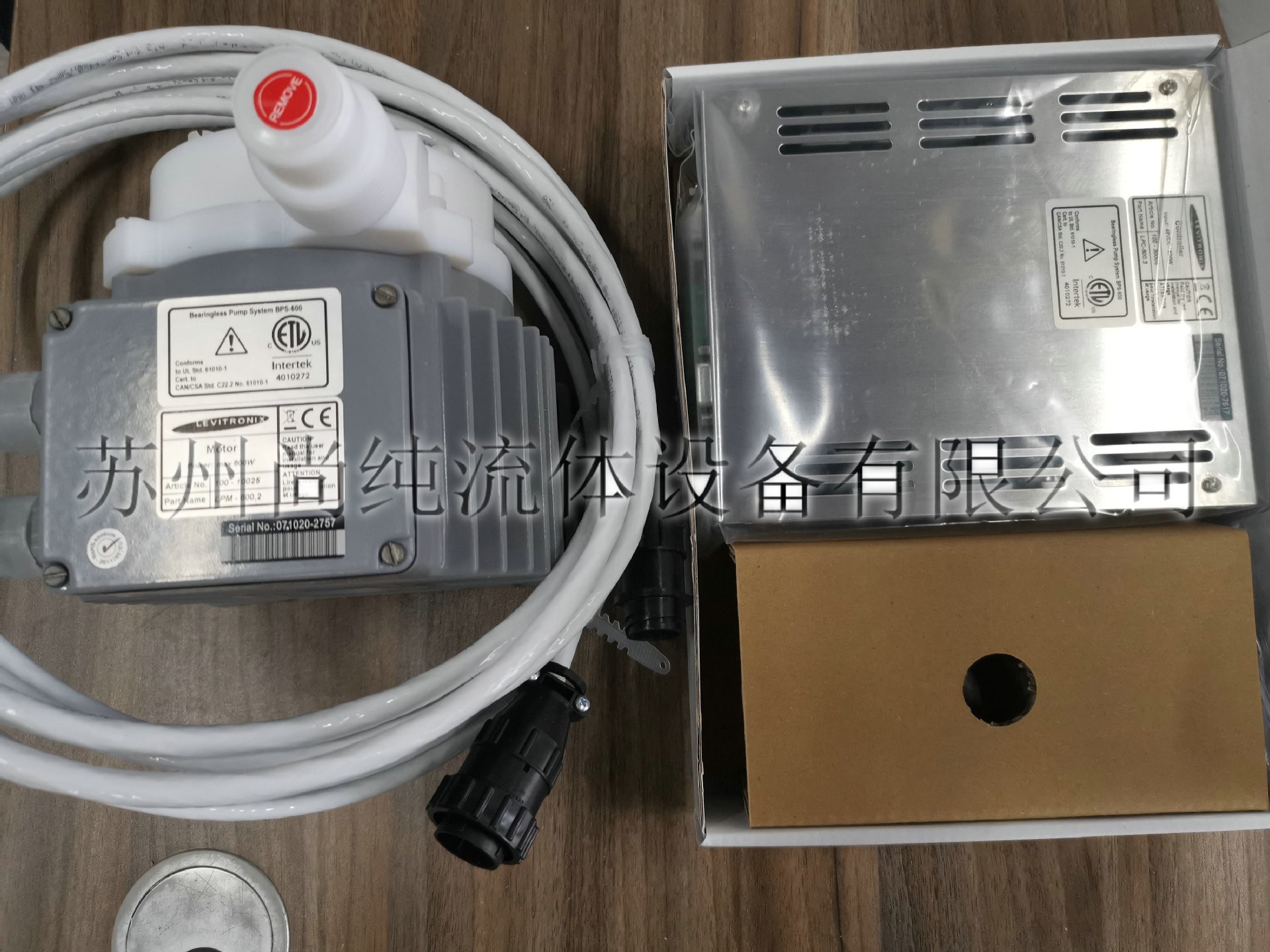 瑞士LEVITRONIX/磁悬浮泵/BPS-600/衬氟-阿里巴巴