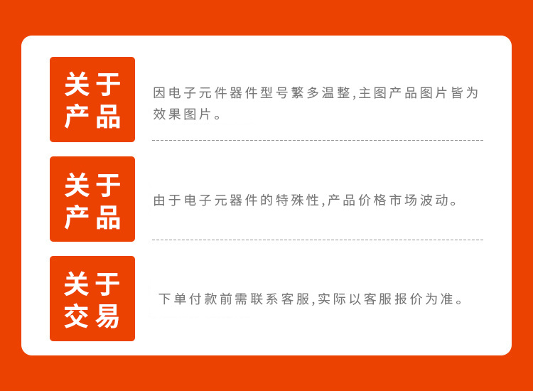 828922-2 ABC16C-7013B ABC16G-7000 2-353294-6 1473250-2-阿里巴巴