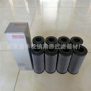 供应液压滤芯R928006818 2.0160H10XL-B00-0-M 现货-阿里巴巴