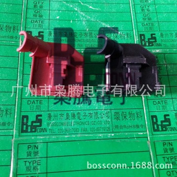 枭腾/大众网关连接器8E0972420/8E0 972 420/1534095-1/1534102-1-阿里巴巴