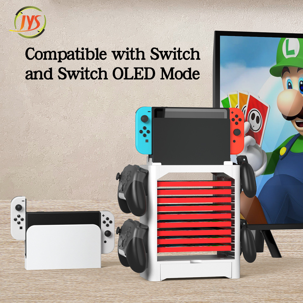 SwitchOLED多功能收纳支架switch碟片支架 NS主机手柄架子碟架-阿里巴巴