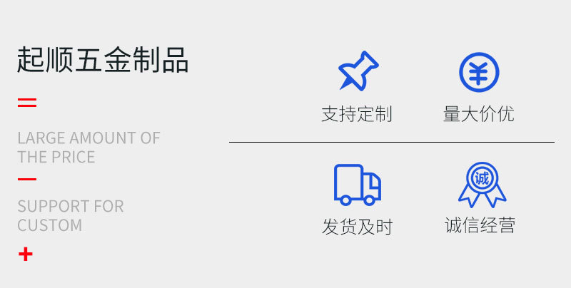 304不锈钢GB846-85沉头自攻钉 ST4.8ST5.5ST6.3 长9.5-100自攻丝-阿里巴巴