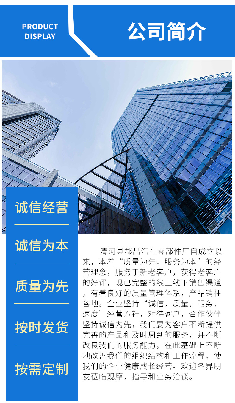 9015283382 适用于奔驰W901W902W903W904空气进气软管涡轮增压管-阿里巴巴