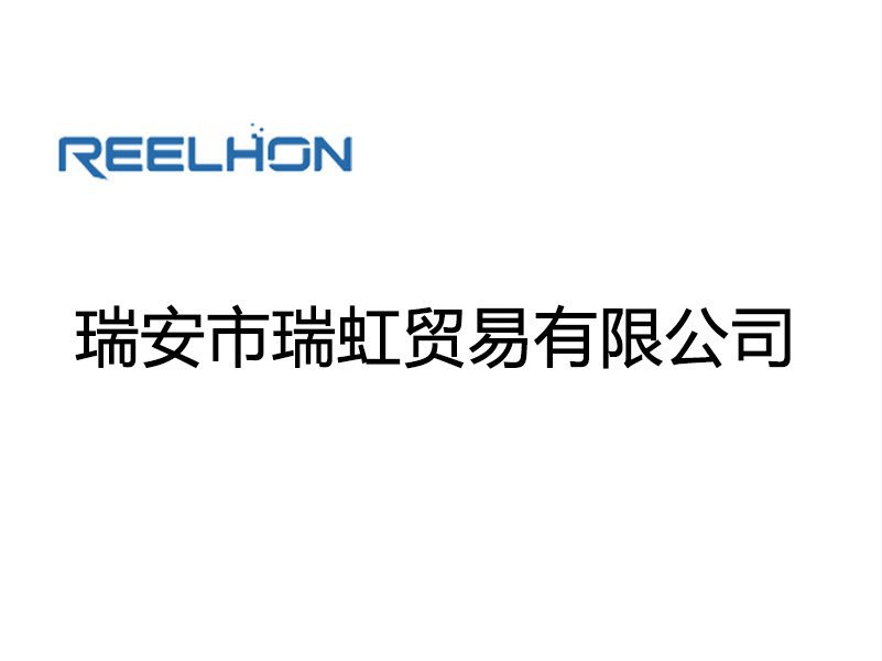 DJ7025B-3.5-21国产4D0 971 992喇叭/曲轴/喷油嘴插头汽车连接器-阿里巴巴