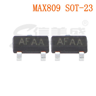 MAX809 丝印AFAA SDT-23封装 低电平复位芯片 集成IC-阿里巴巴