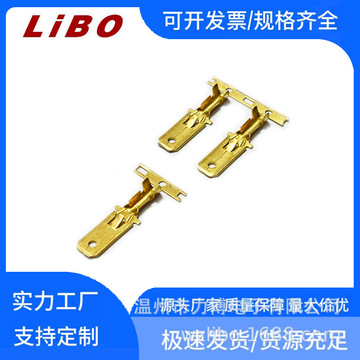 250系列 DJ611-6.3A脚B脚 6.3插片 黄铜镀锡 汽车接线端子端子-阿里巴巴