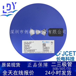 直销原装长电二极管 MMBD1503A A13 SOT-23 贴片二极管-阿里巴巴