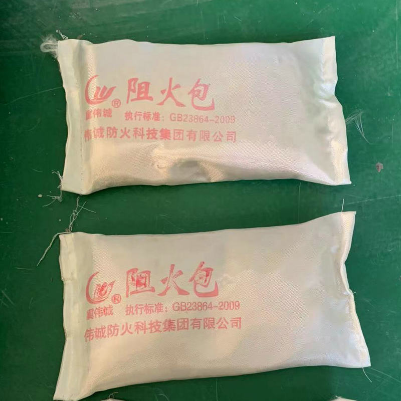 冀伟诚膨胀型阻火包电力封堵阻火包阻燃膨胀包DB-A3-CD01-阿里巴巴