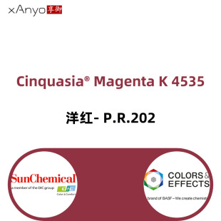 Cinquasia Magenta K 4535 蓝色工艺品红色 高强度和透明度 颜料-阿里巴巴