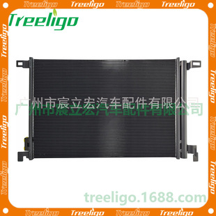 适用于AUDI 奥迪汽车空调冷凝器 A6/A6L Q7 Q8 A5 A4 S7 A7 B8 S5-阿里巴巴