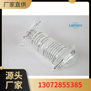 LabServ 细胞培养皿 TC处理 聚苯乙烯 无热源 35mm 310109009PK-阿里巴巴