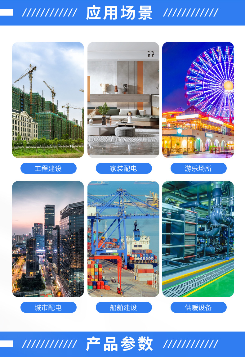 UL10269电子线2/4/6/8/10/12/14/16/18/20AWG新能源高压电子线-阿里巴巴