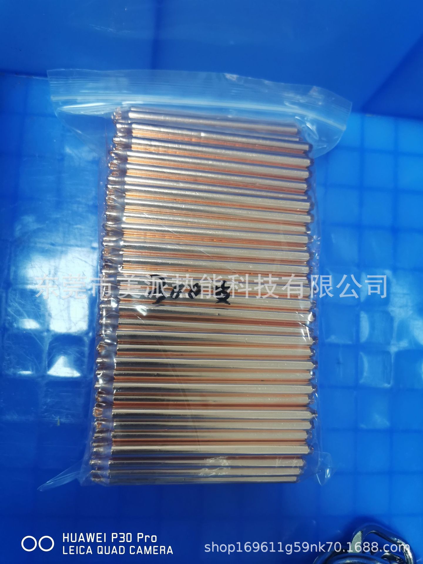 基站服务器高效散热管水冷板导热铜管定制LED车灯铜管S形烧结热管-阿里巴巴