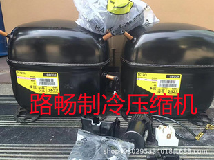 SC10MLX原厂全新思科普制冷压缩机 冰箱冰柜 实验仪器压缩机-阿里巴巴