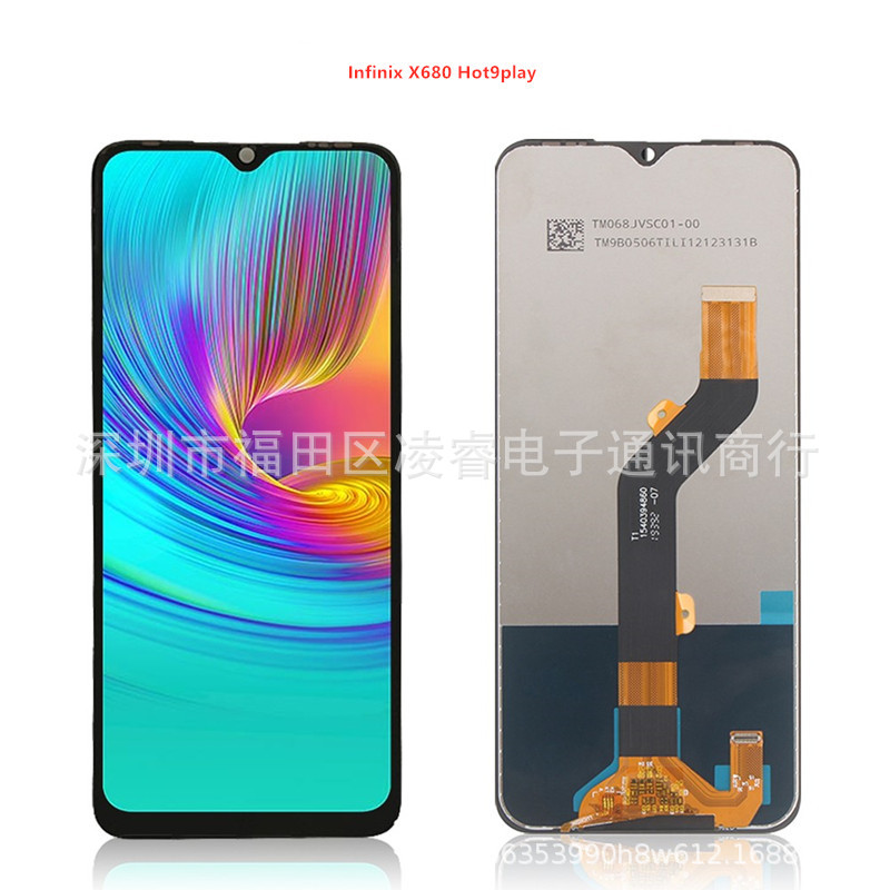 适用Infinix X680手机屏幕总成LCD 传音Hot9play液晶显示屏Screen-阿里巴巴