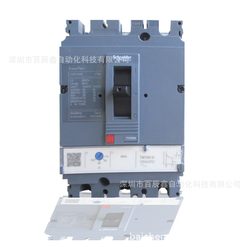 LV429515 LV432591 LV429516 LV429517现货NSX附件 端子护罩-阿里巴巴