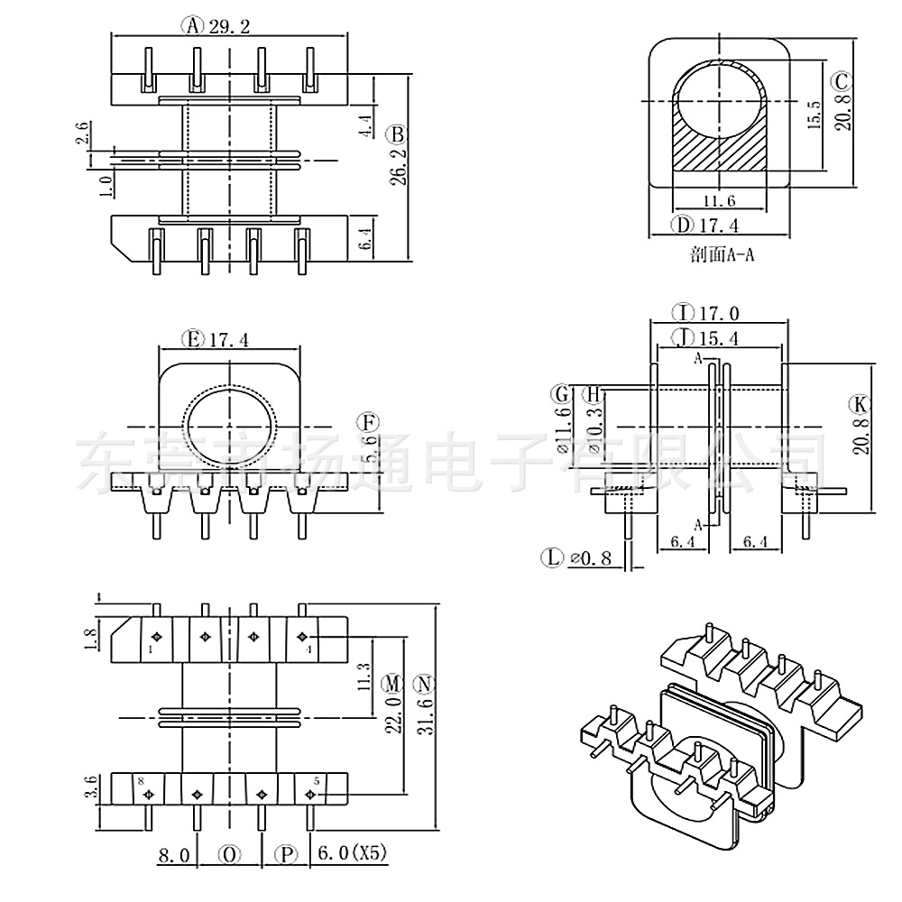 ER28变压器骨架带外壳ER28高频骨架双槽外壳卧式4+4PIN磁芯-阿里巴巴