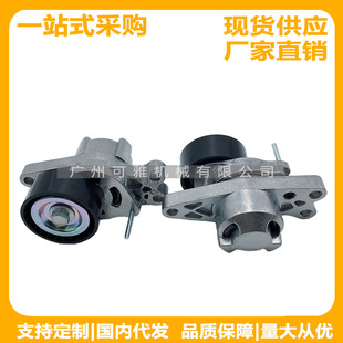 5751.C8，5751.A2，9652046680，9638976580，9649675880涨紧轮-阿里巴巴