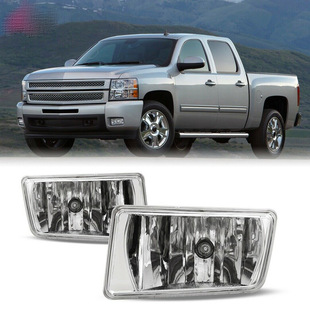 适用于2007-2015款雪佛兰 Silverado保险杠雾灯22872762 22872763-阿里巴巴