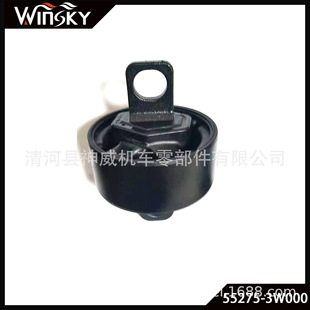 55275-3W000 55274-3W000 后悬挂衬套 机脚胶衬套-阿里巴巴