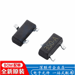 合泰 HT7350-A 封装SOT-23 丝印350-A 低功耗LDO三端稳压芯片-阿里巴巴