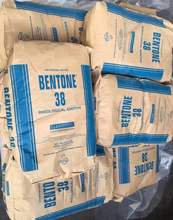 美国膨润土-美国膨润土批发、促销价格、产地货源 - 阿里巴巴