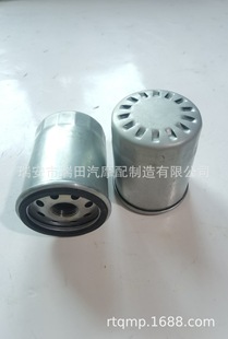 动力转向滤清器 HF35476 T1808D 2503221-C1 P573482 F8HZ3C602AA-阿里巴巴