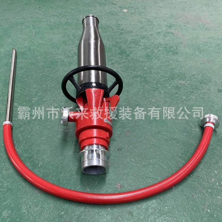 PQ16消防救援空气泡沫喷水器森林火灾灭火器材应急救援装置-阿里巴巴