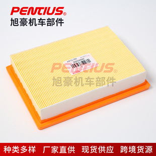 96950990空气滤清器 适用雪佛兰.霍顿汽车配件空滤 空气格 空调格-阿里巴巴