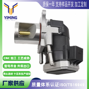 适用于梅赛德斯GLclass W164 2006-2012 EGR阀A6421401860-阿里巴巴