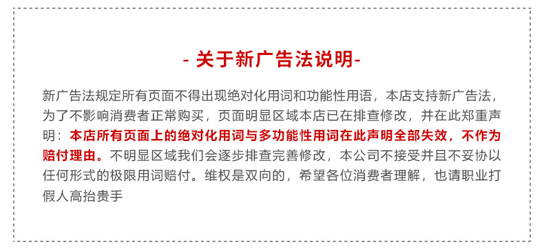 厂家批发适用奔驰A级W177前杠小饰条 1778854303 1778854403-阿里巴巴